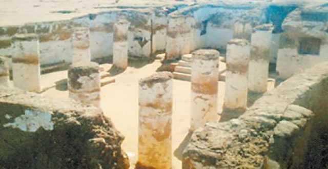 Unknown Coptic City Discovered in Egypt | Archaeology | Sci-News.com