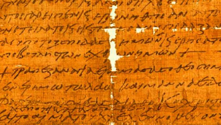 1,500-Year-Old 'Last Supper' Papyrus Casts New Light on Early ...