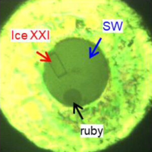 New Form of Ice Discovered: Ice XXI | Sci.News