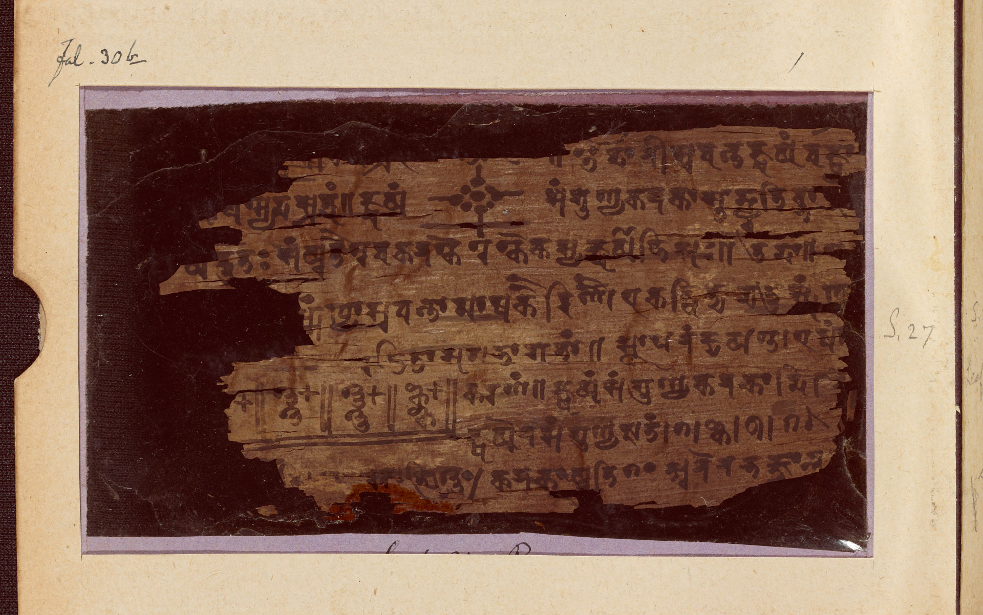 Ancient Indian Manuscript Contains Oldest Example Of Mathematical